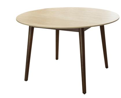 COTSWOLD RND DIN TABLE DIA120 X76CM-WALNUT - The Lounge Hub Australia